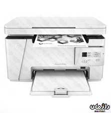 HP LaserJet Pro MFP M26a