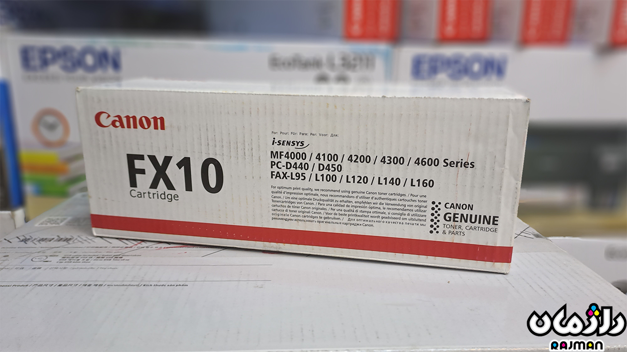 کارتریج تونر غیر اصل کانن Cartridge Canon Fx10