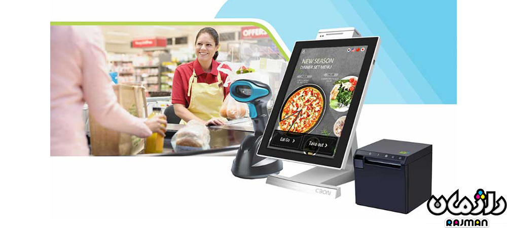 فیش پرینتر سی بن Cbon CR-B830B