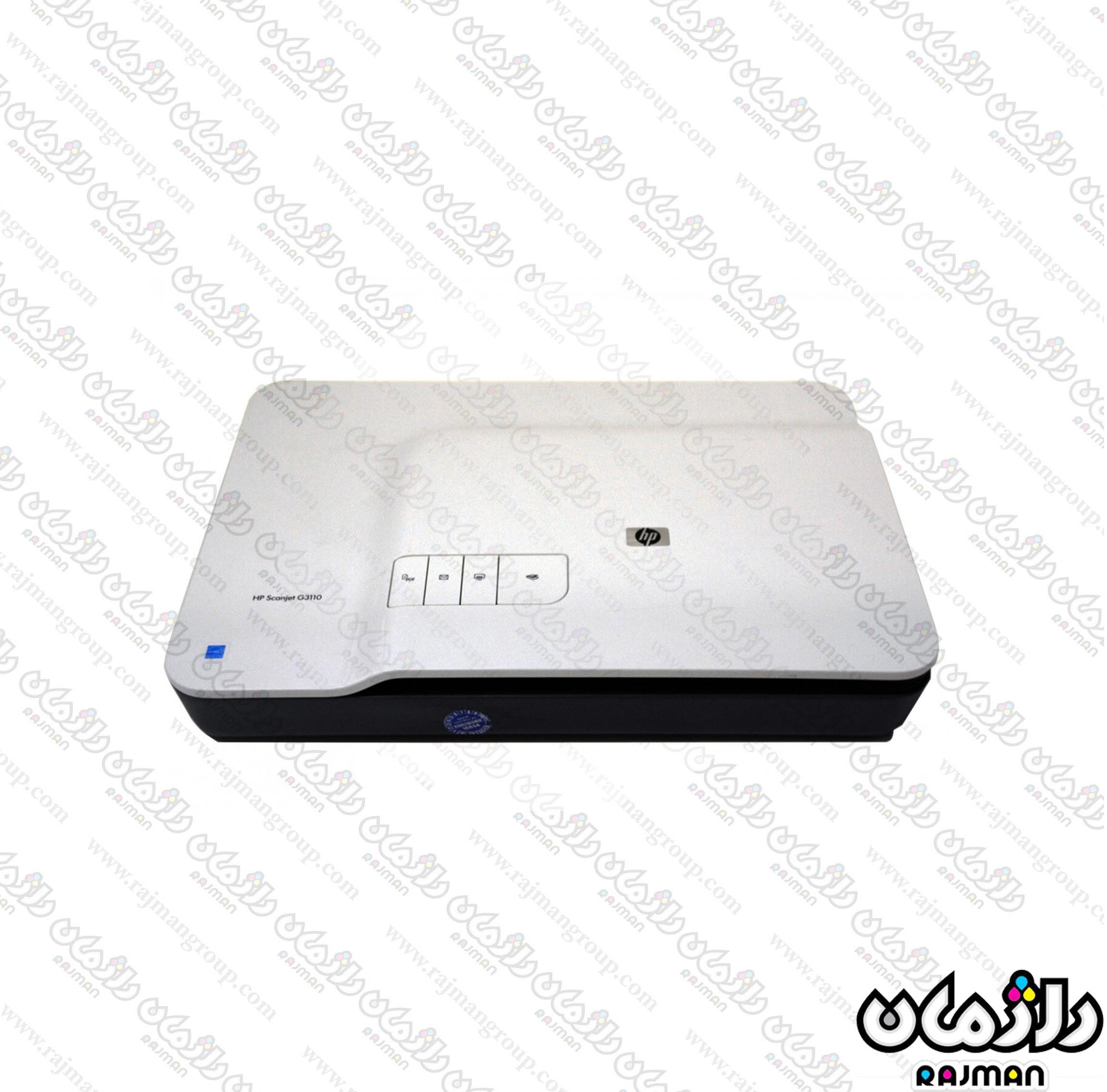 اسکنر تخت اچ پی HP Scanjet G3110