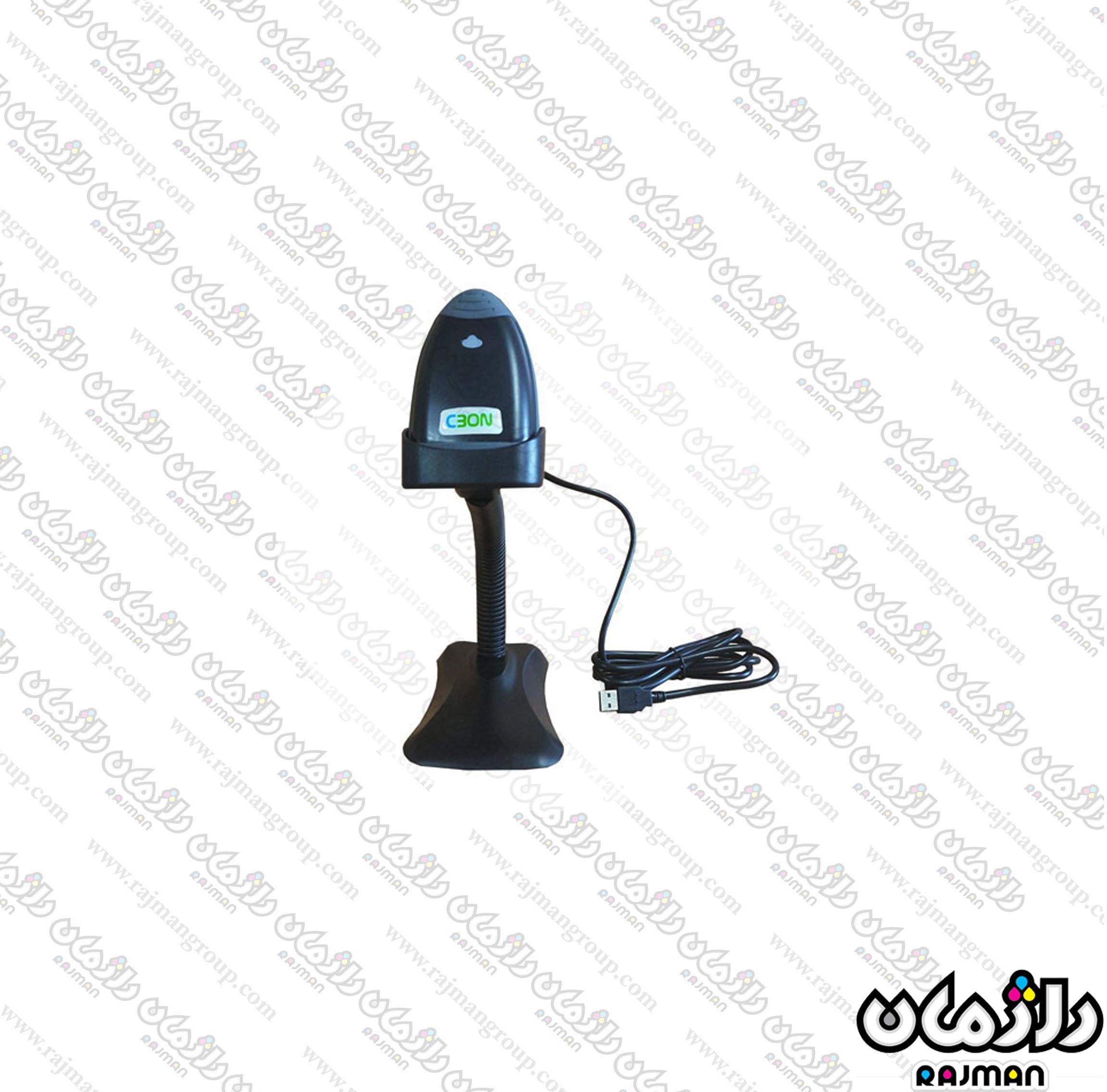 بارکد خوان سیبون Cbon H100