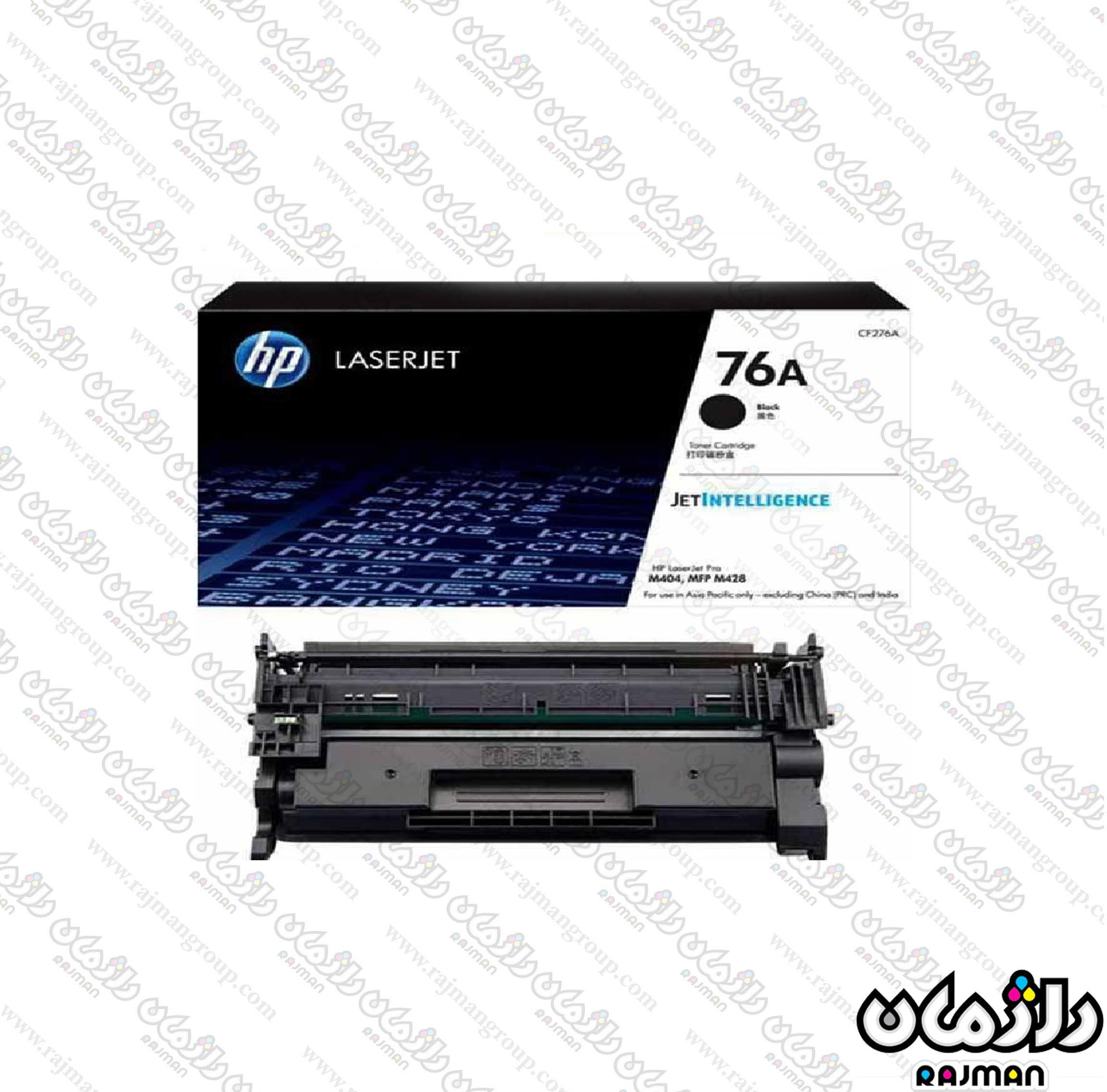 کارتریج تونر غیر اصل اچ پی Cartridge HP 76A