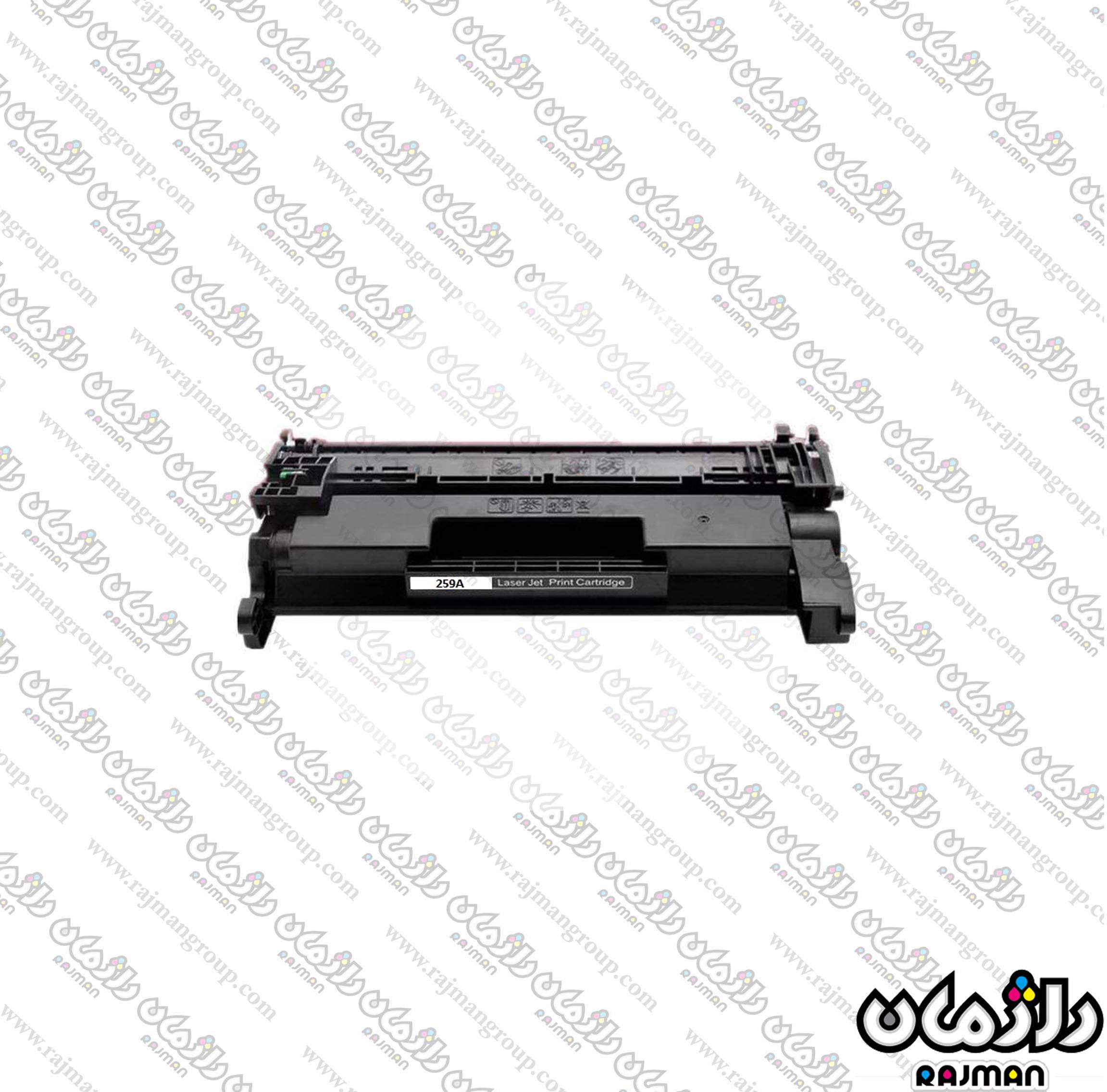 کارتریج تونر غیر اصل مشکی اچ پی cartridge HP 59a