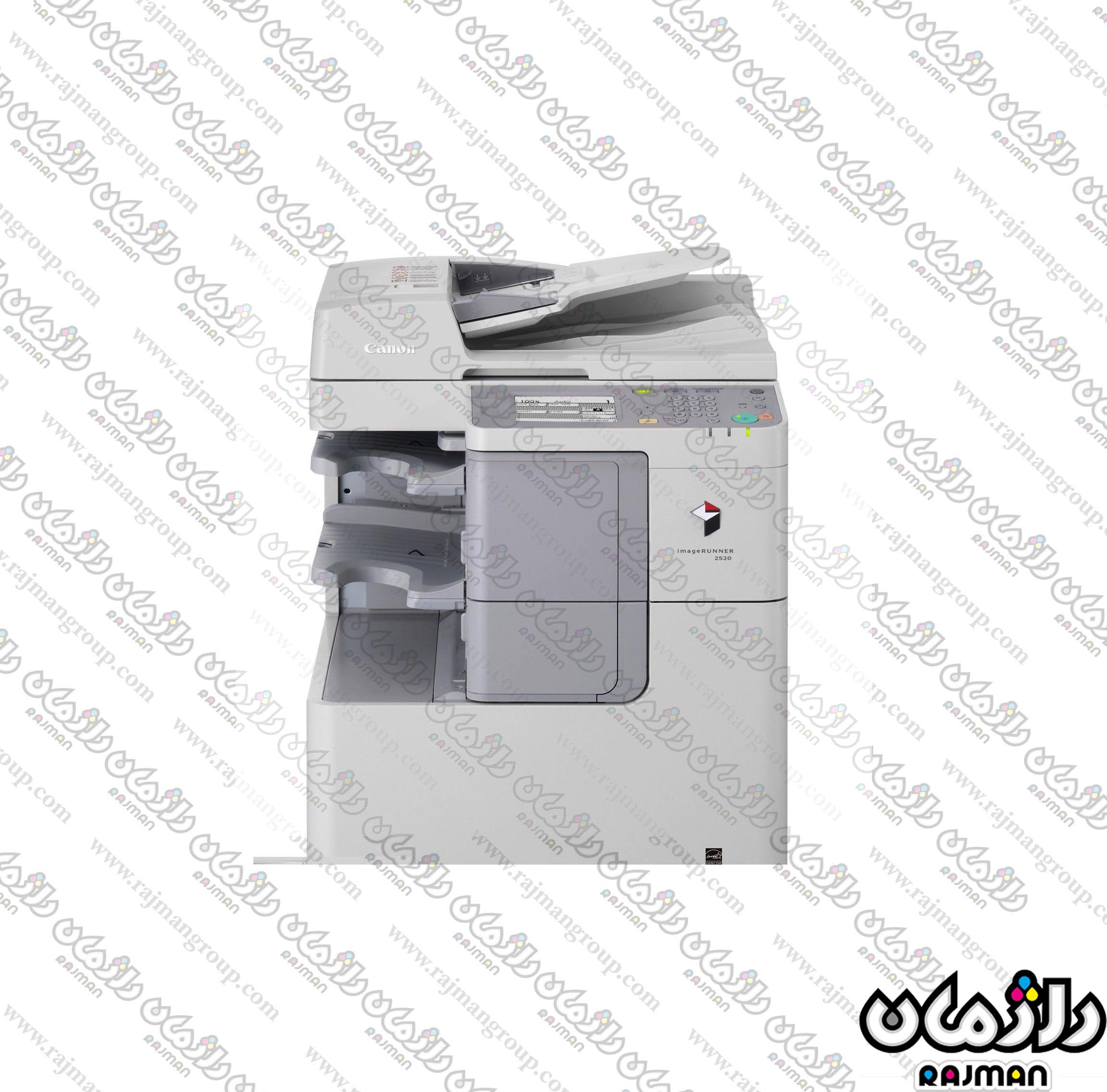 دستگاه کپی کانن Canon image RUNNER 2520