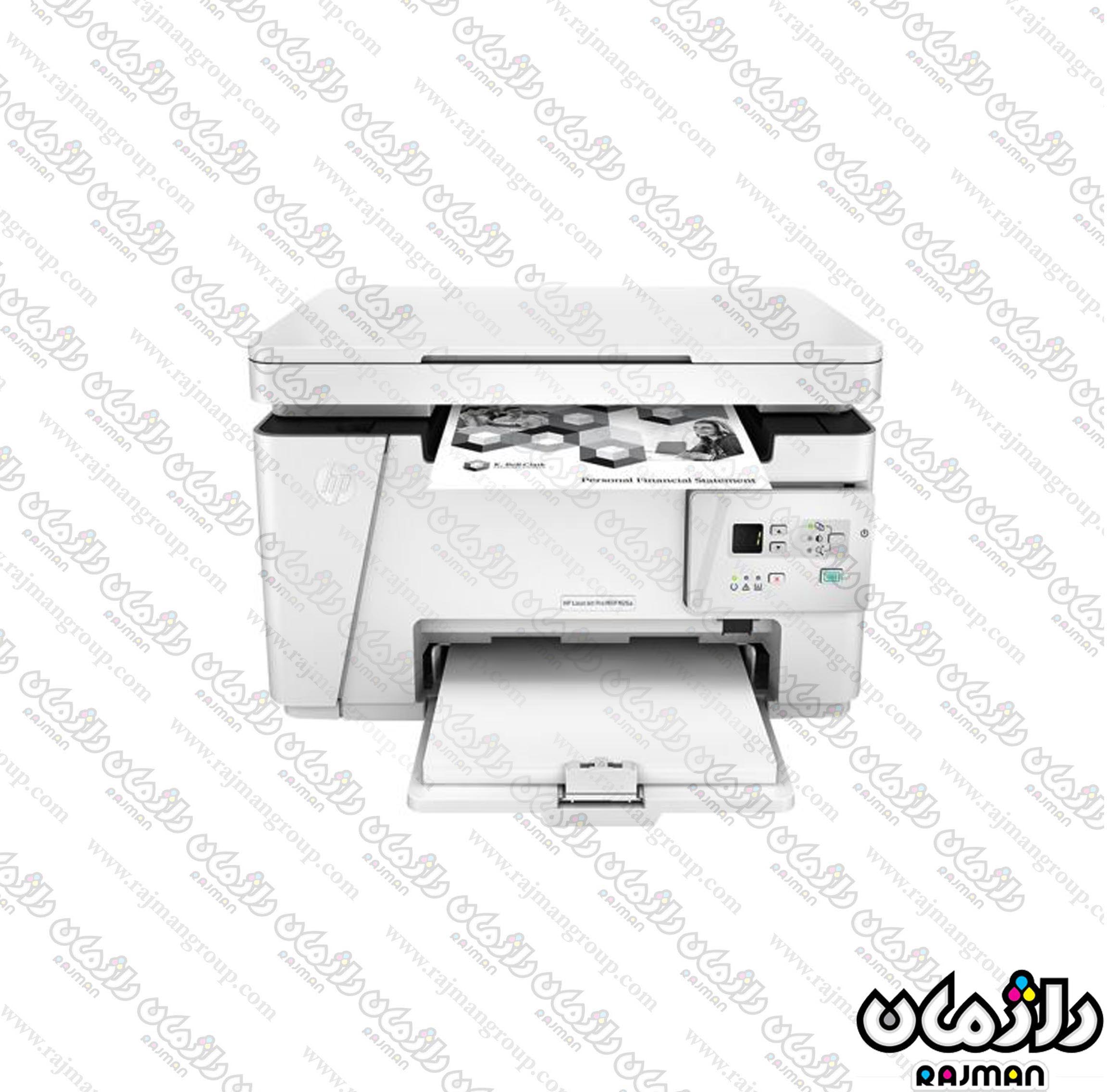 پرینتر لیزری سه کاره اچ پی HP LaserJet Pro MFP M26a