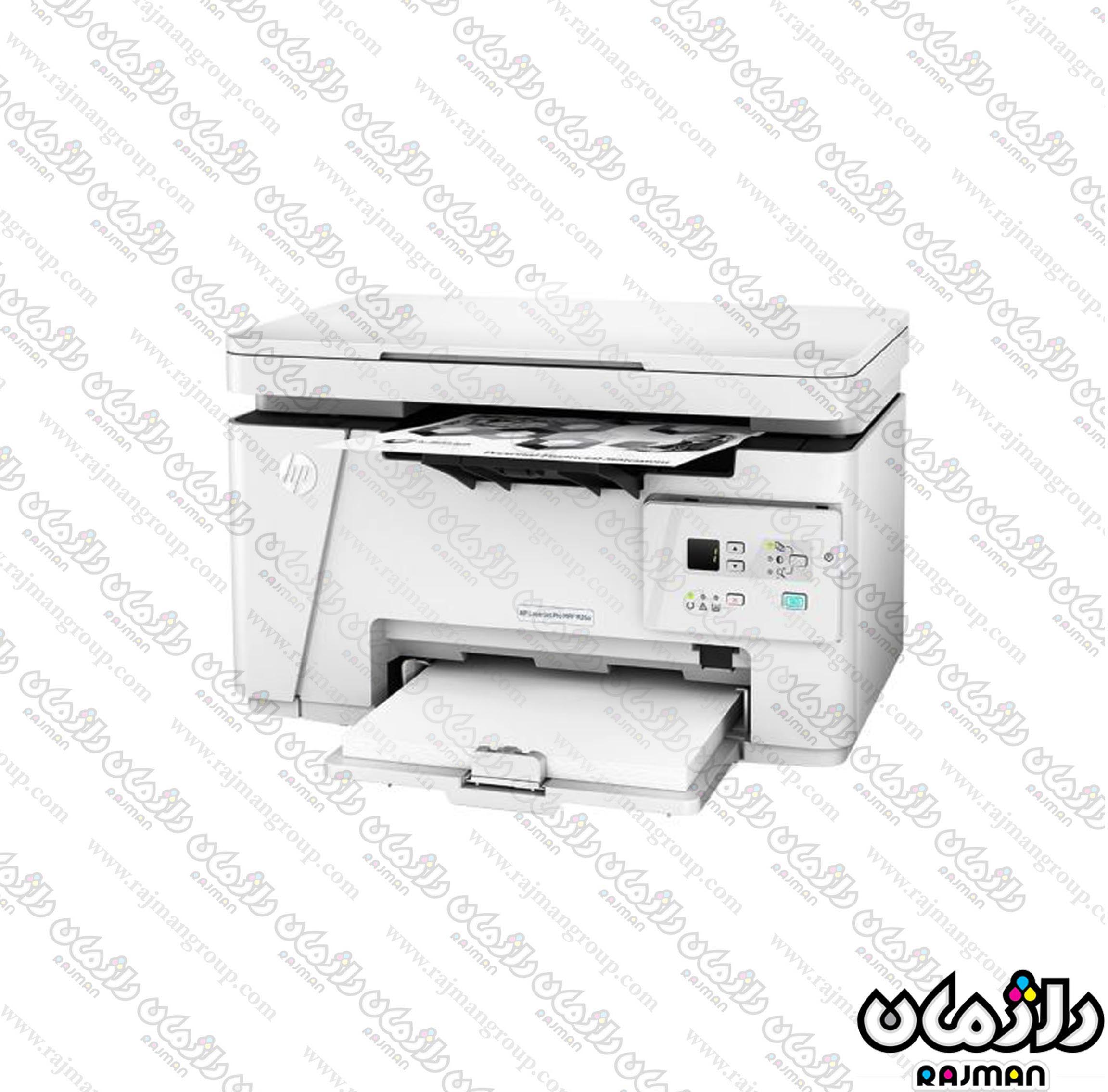پرینتر لیزری سه کاره اچ پی HP LaserJet Pro MFP M26a