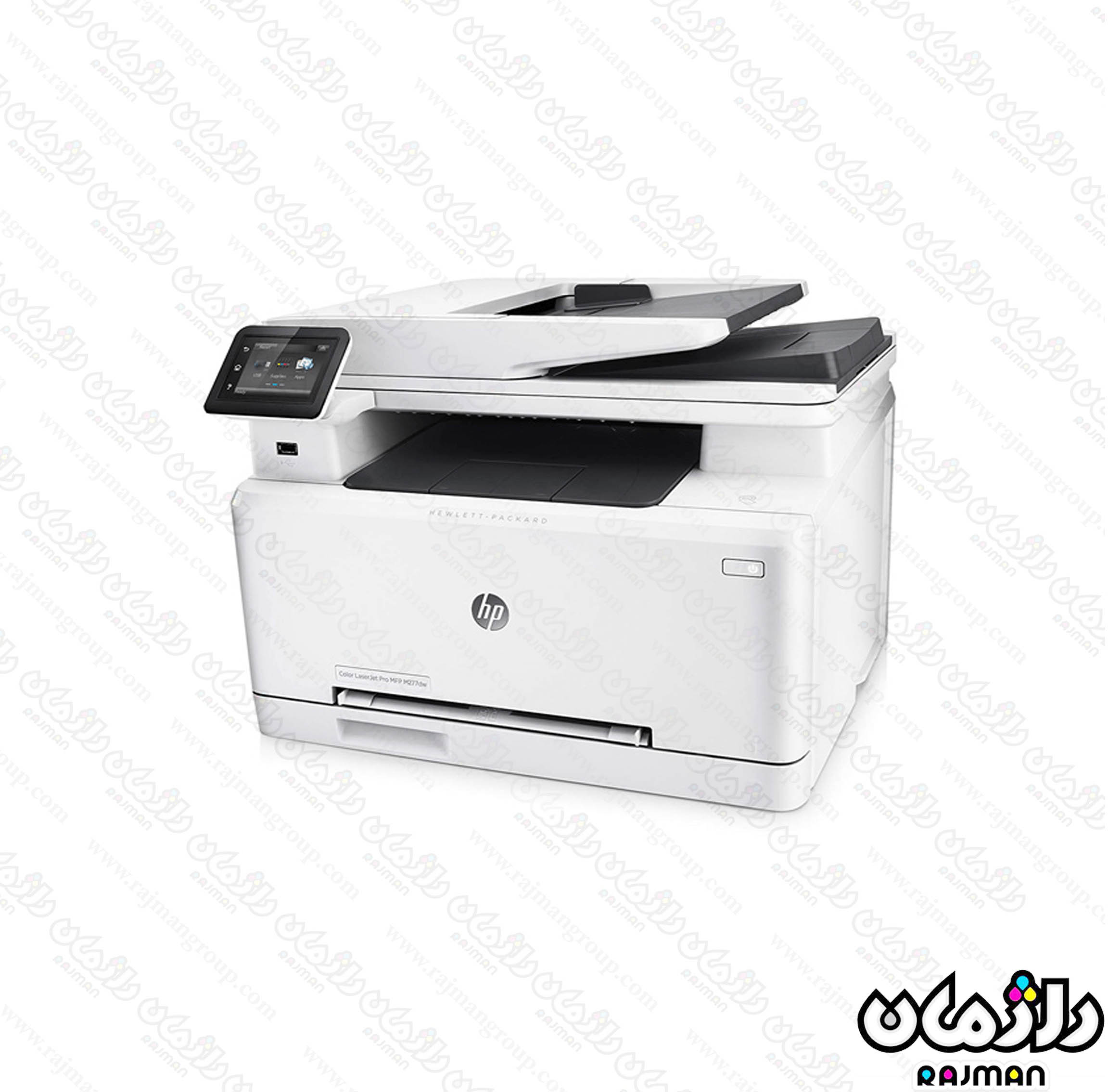 پرینتر چند کاره لیزری اچ پی HP Color LaserJet Pro MFP M277dw