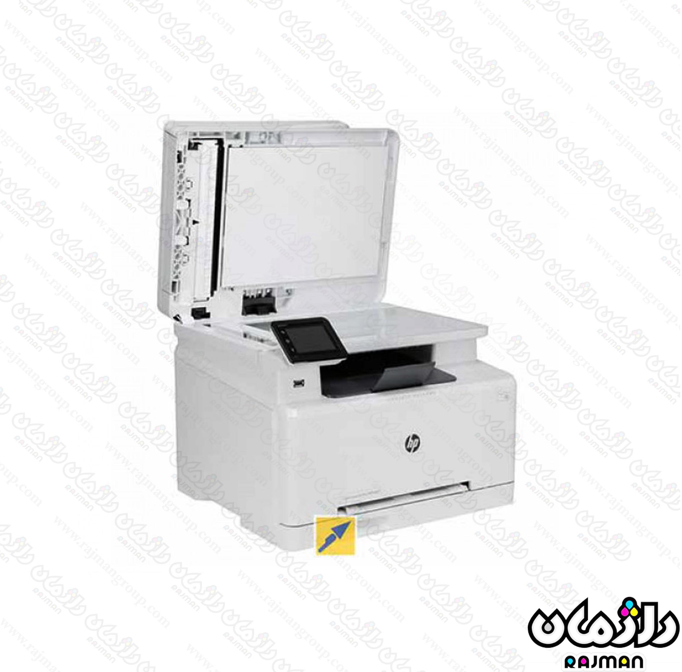 پرینتر چند کاره لیزری اچ پی HP Color LaserJet Pro MFP M277dw
