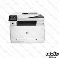 پرینتر چند کاره لیزری اچ پی HP Color LaserJet Pro MFP M277dw