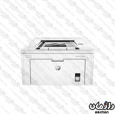 پرینتر لیزری اچ پی HP LaserJet Pro M203dw