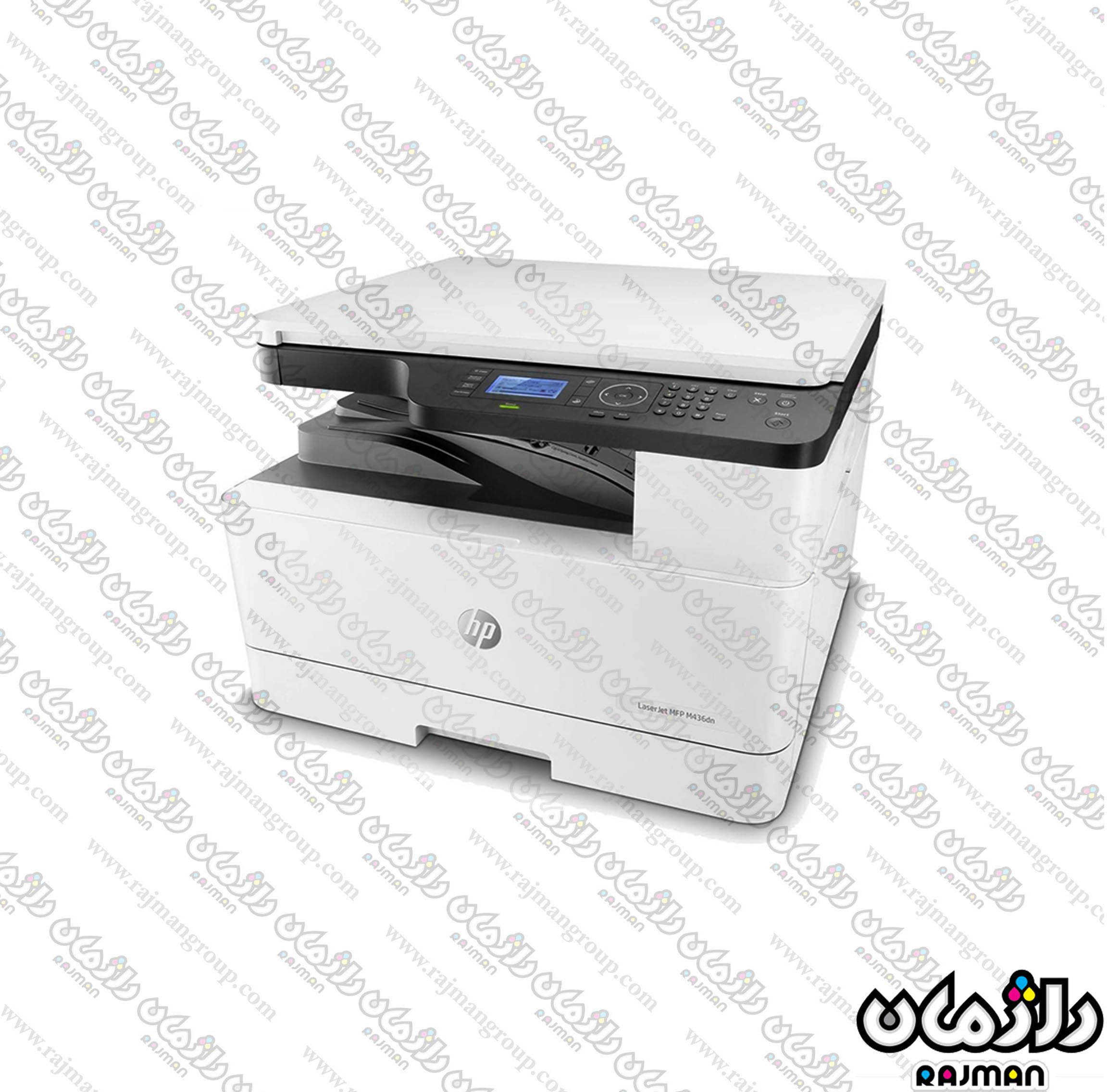 پرینتر چند کاره لیزری اچ پی HP LaserJet MFP M436dn