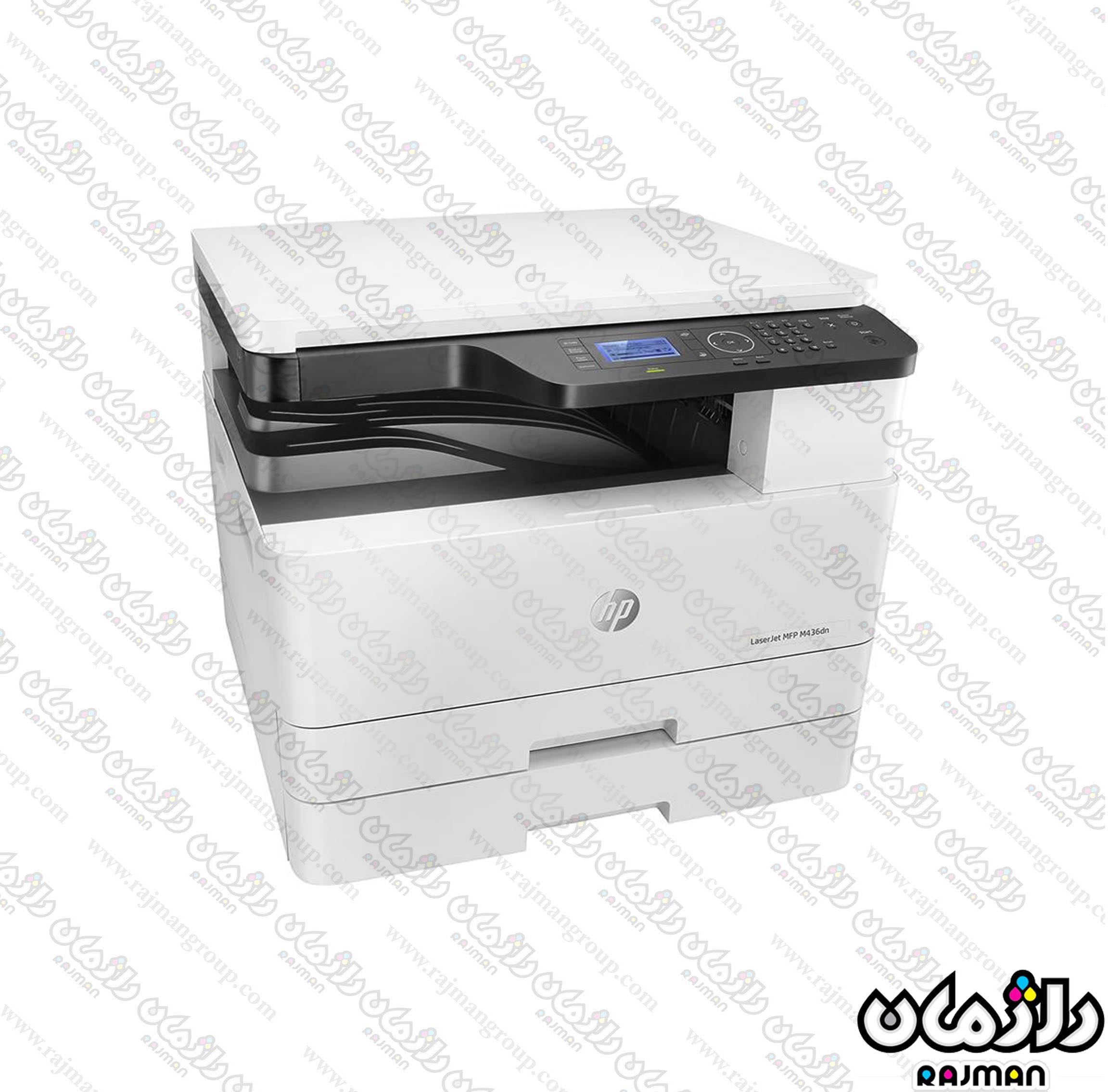 پرینتر چند کاره لیزری اچ پی HP LaserJet MFP M436dn