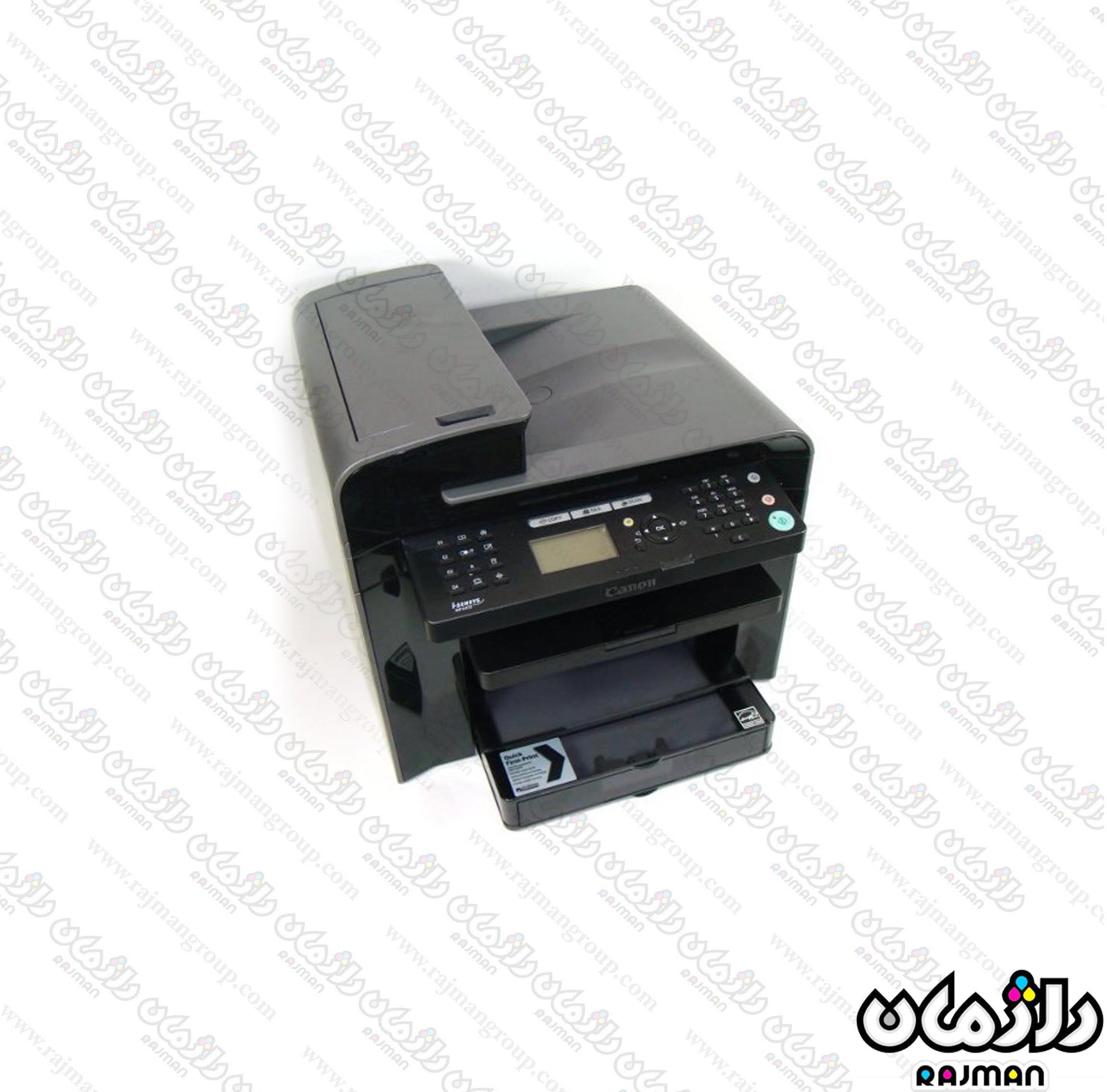 پرینتر چند کاره لیزری کانن Canon i-SENSYS MF4550d