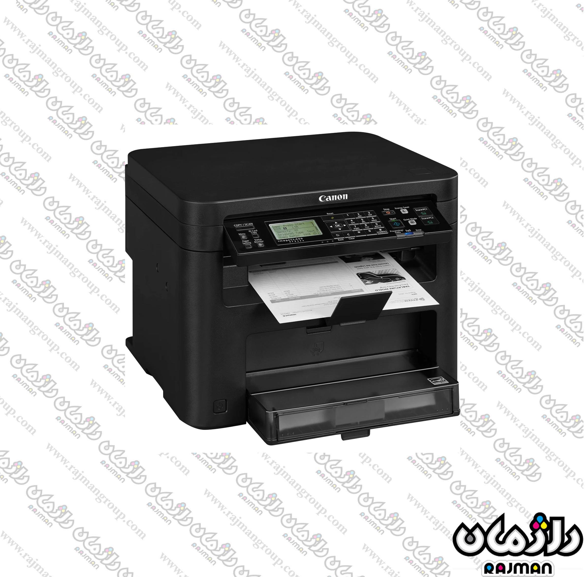 پرینتر لیزری سه کاره کانن Canon imageCLASS MF241d