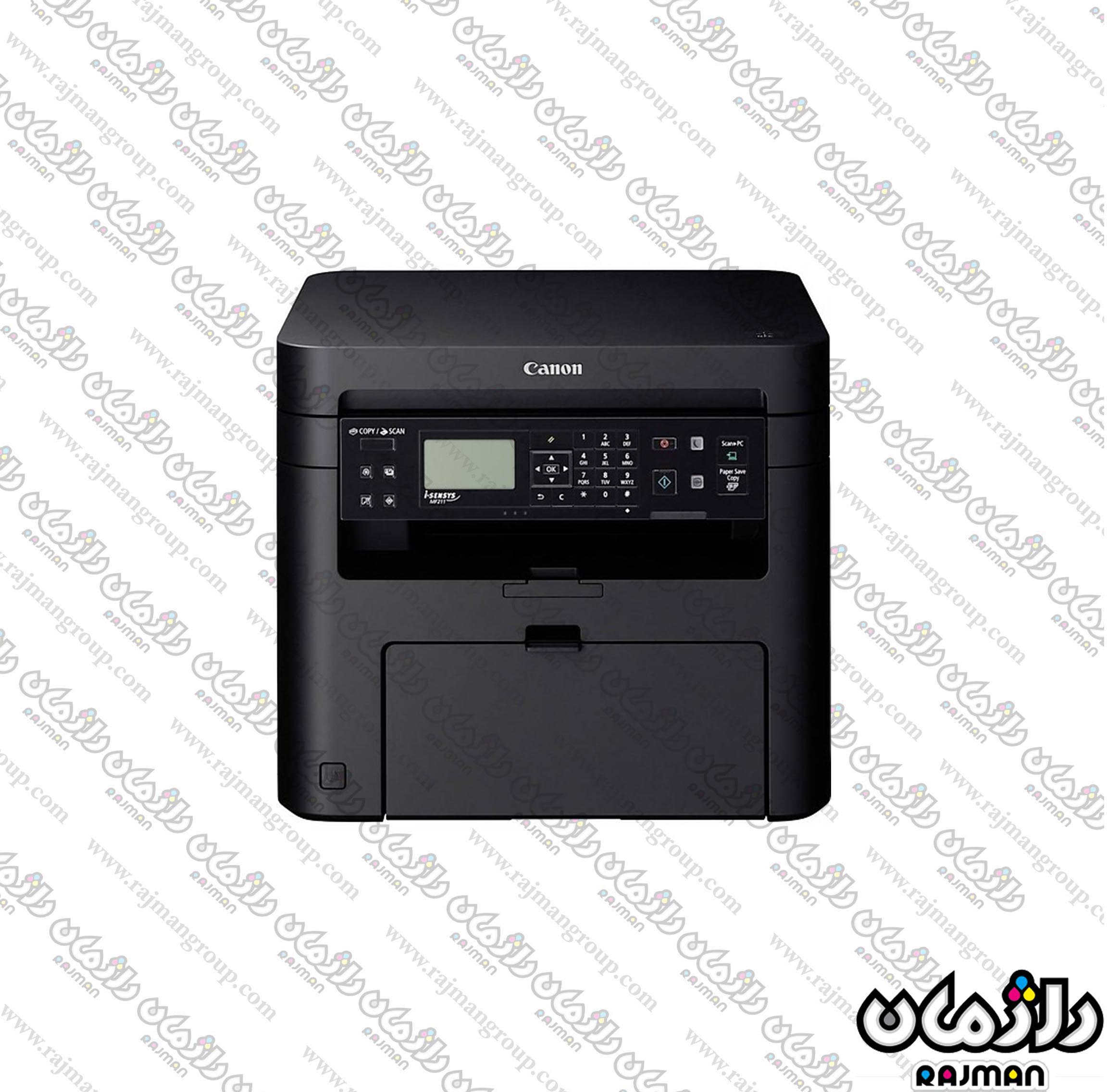 پرینتر لیزری سه کاره کانن Canon imageCLASS MF241d