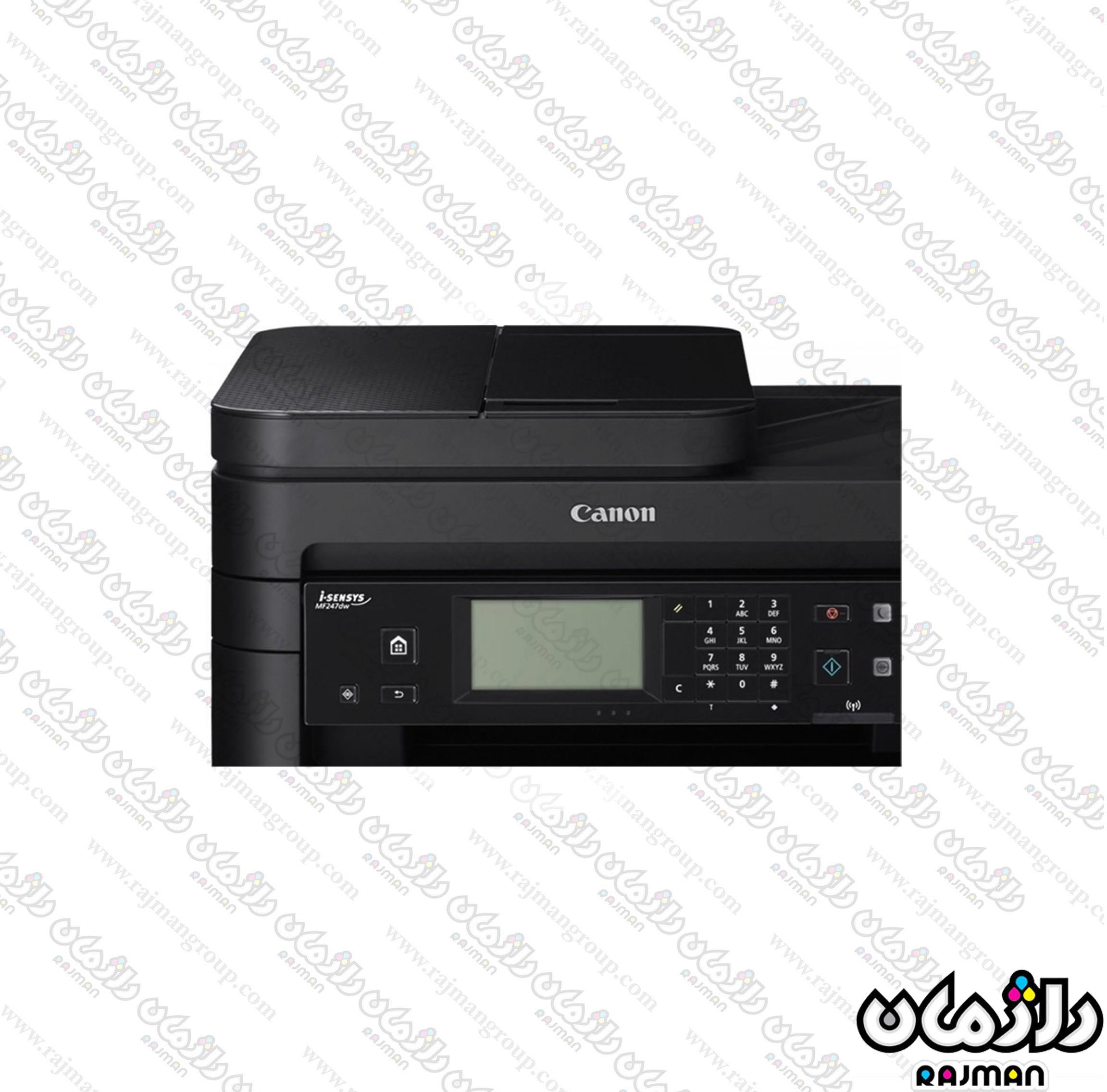 پرینتر چند کاره لیزری کانن Canon imageCLASS MF247dw