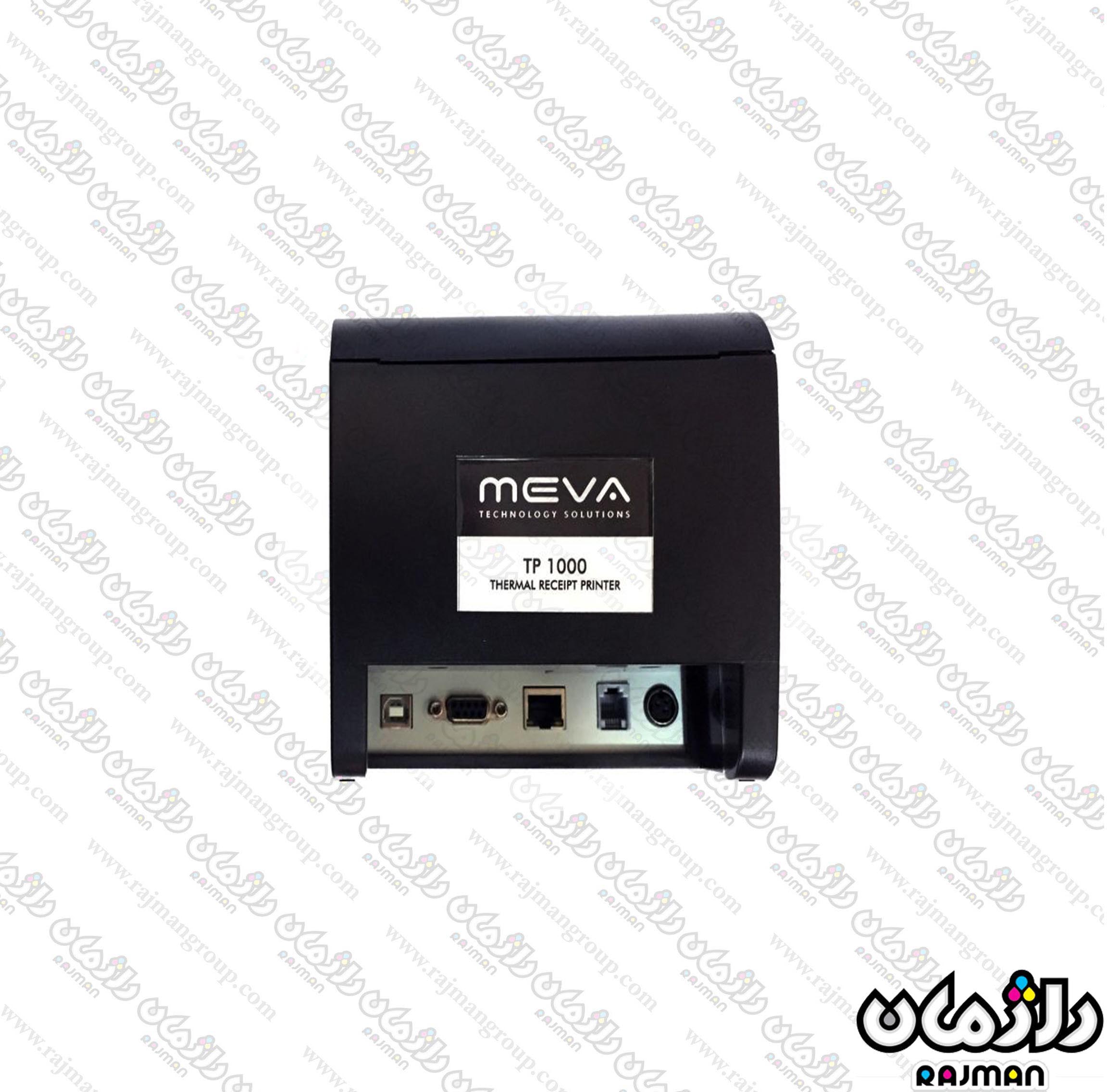 فیش پرینتر میوا Meva TP1000