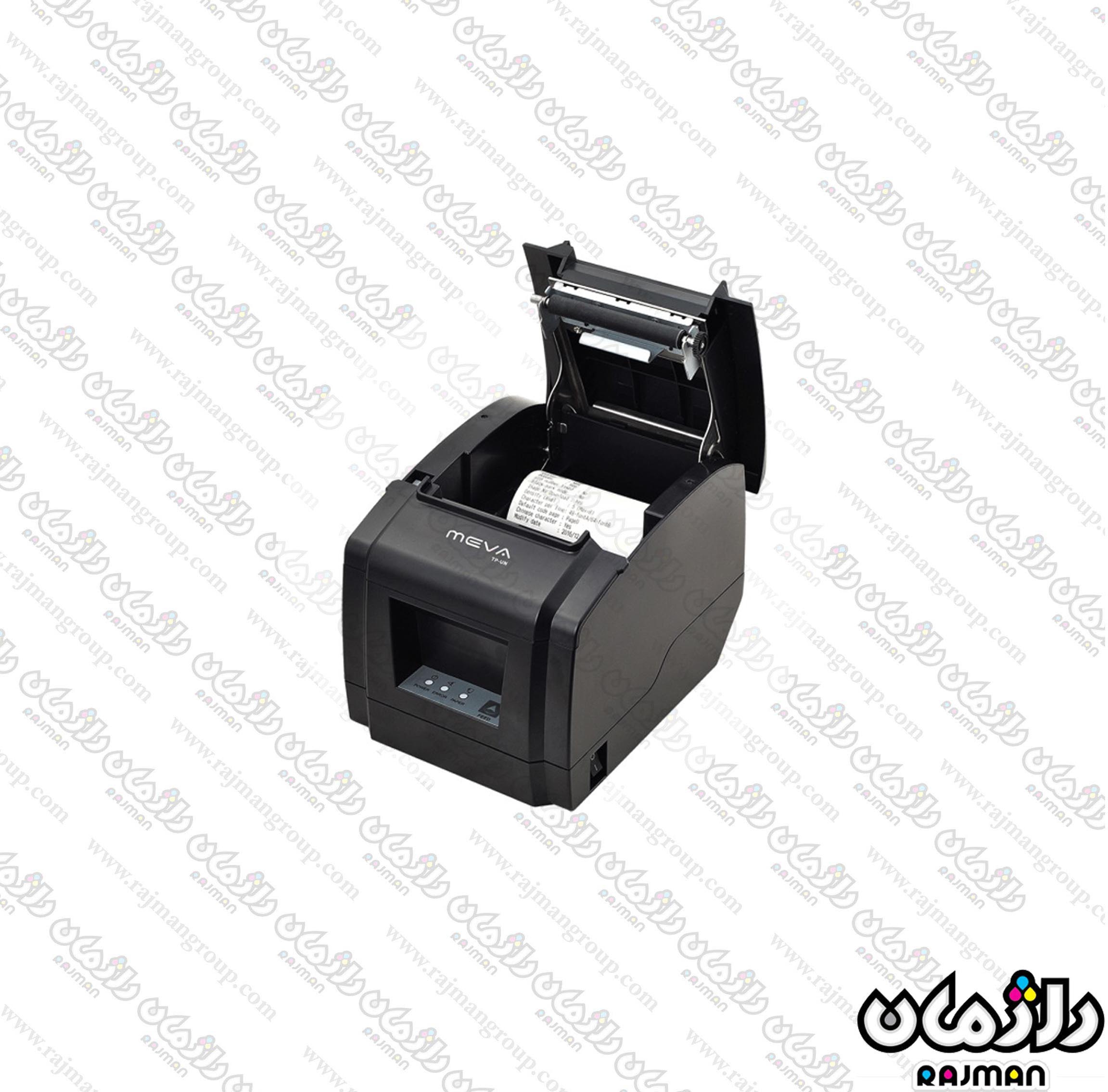 فیش پرینتر Meva TPun