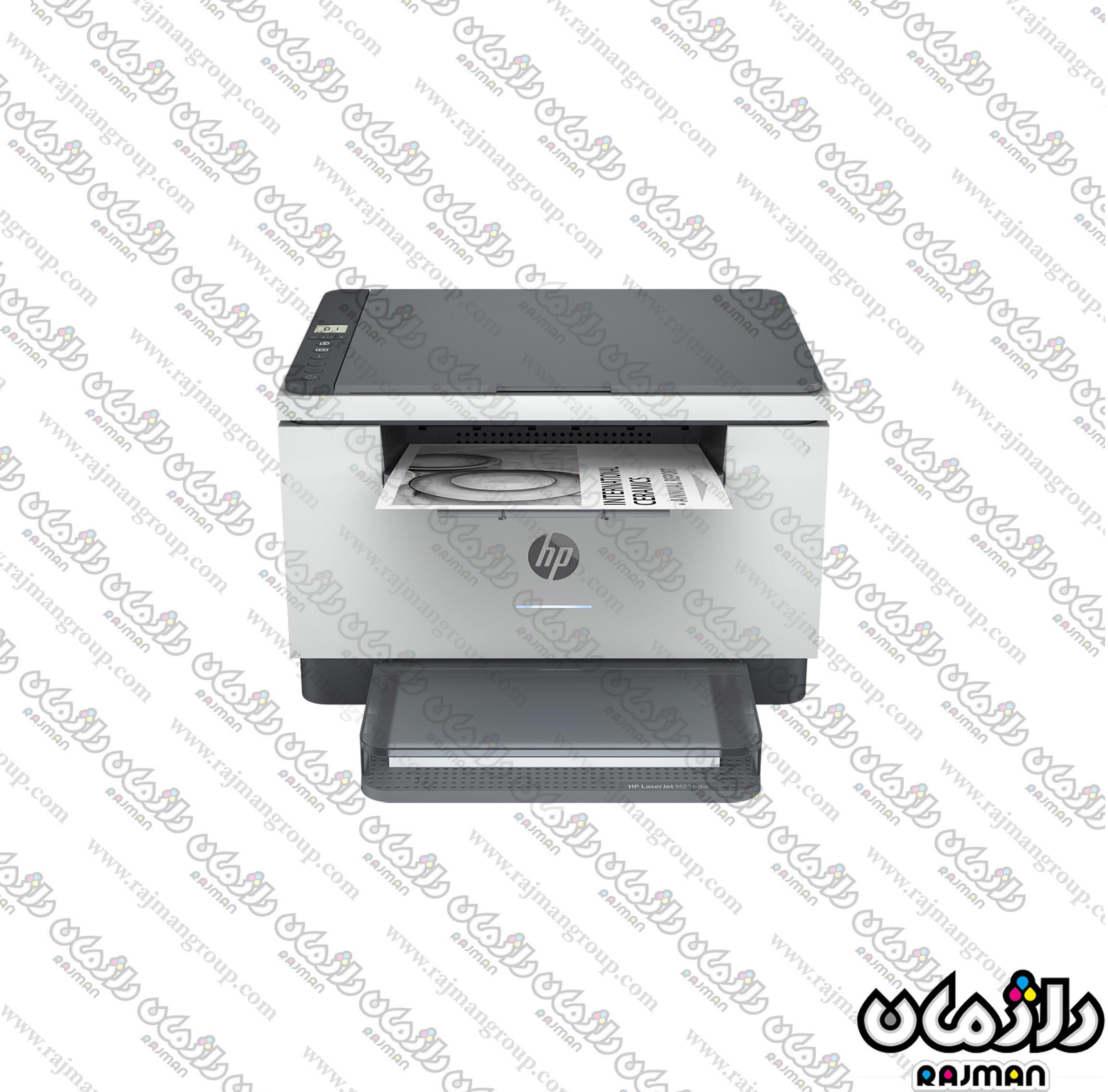 پرینتر لیزری سه کاره اچ‌ پی HP LaserJet MFP M236sdw