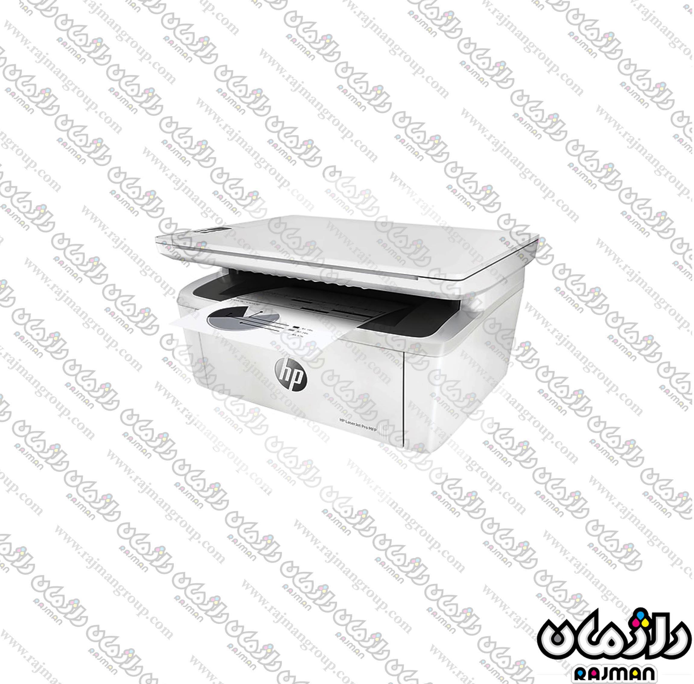 پرینتر لیزری سه کاره اچ‌ پی HP LaserJet MFP M141a