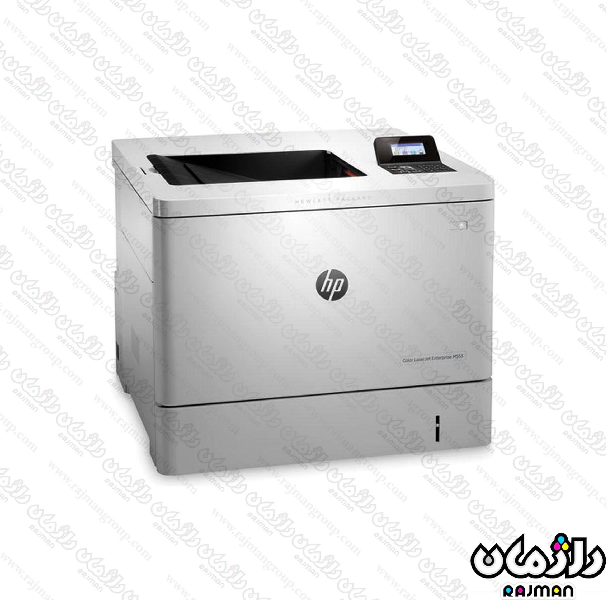 پرینتر لیزری رنگی تک کاره اچ پی HP Color LaserJet Enterprise M553dn