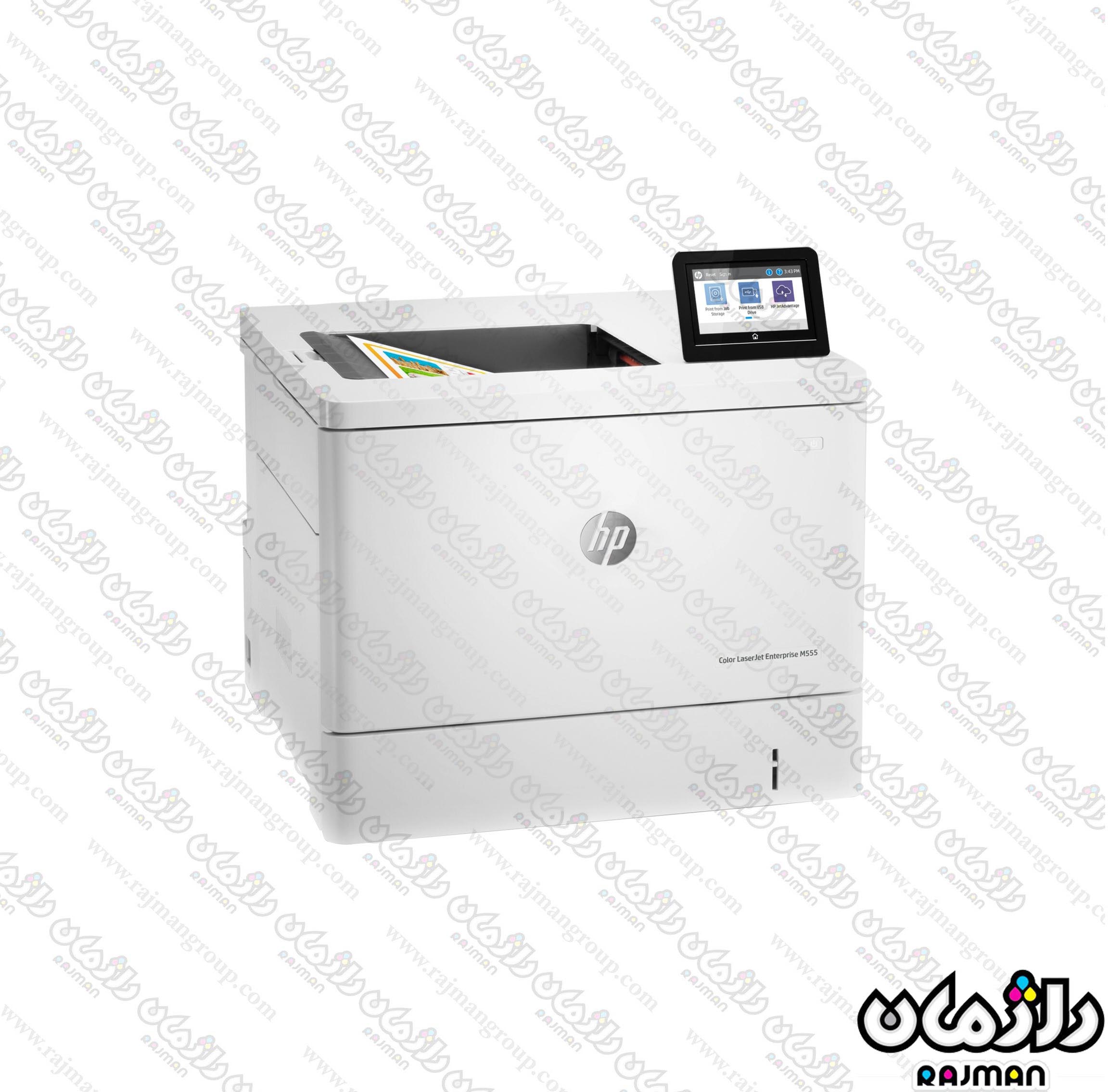 پرینتر لیزری رنگی اچ پی HP Color LaserJet Enterprise M555x