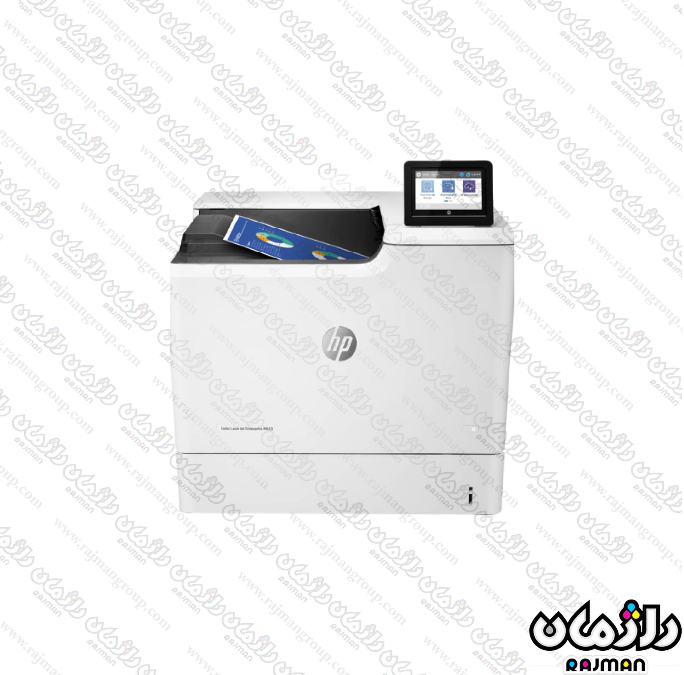 پرینتر تک کاره لیزری اچ پی HP Color LaserJet Enterprise M653dn