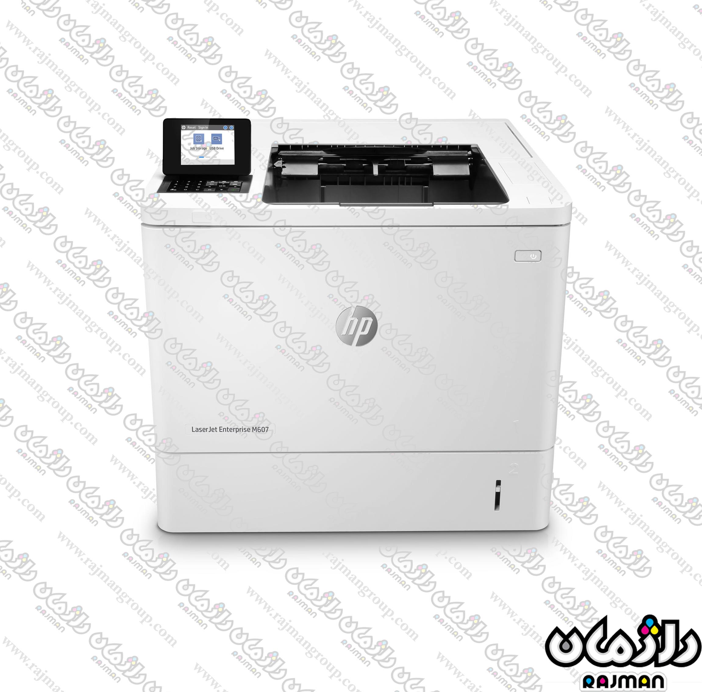 پرینتر لیزری تک کاره اچ‌پی HP LaserJet Enterprise M607DN
