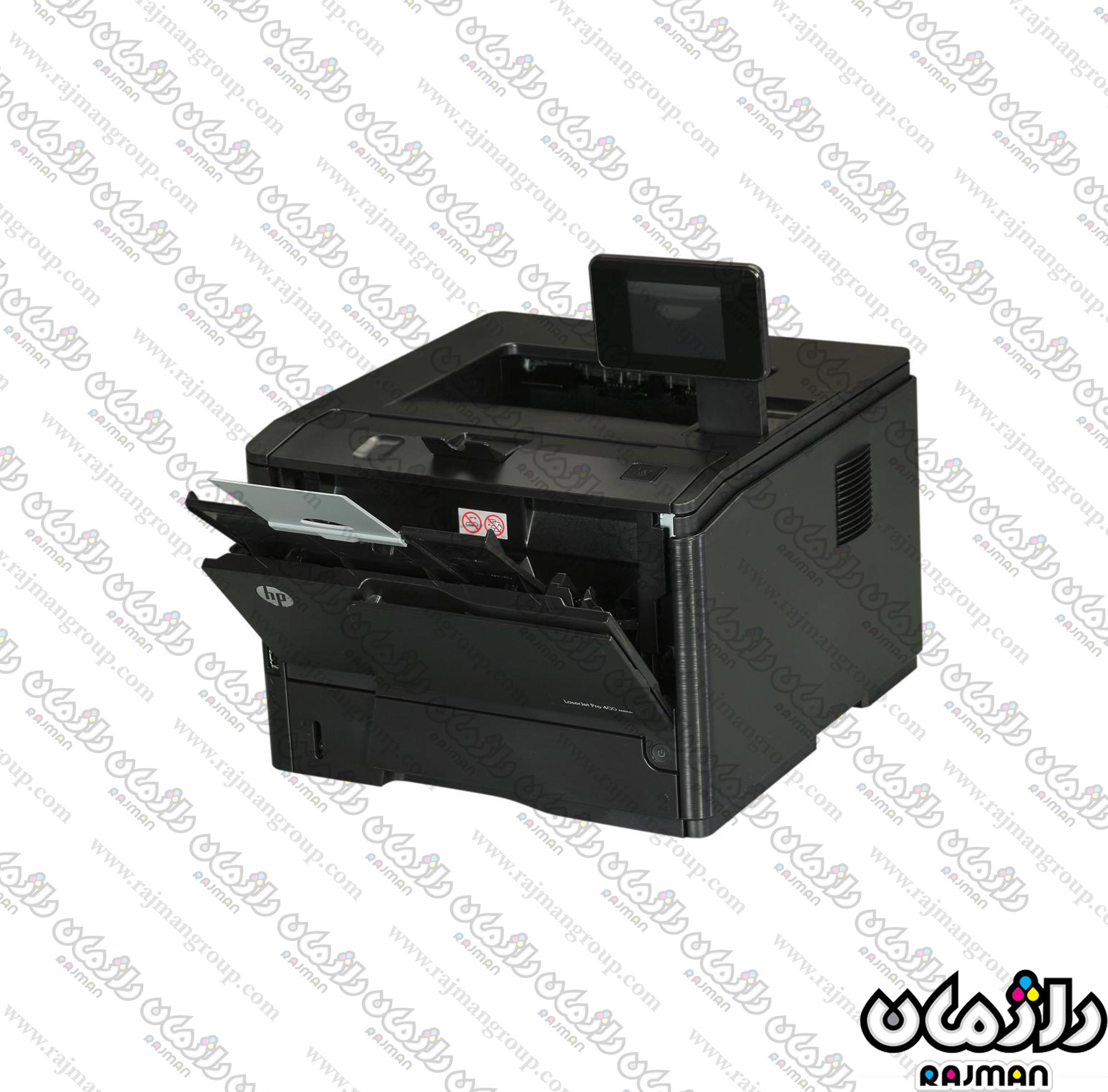 پرینتر لیزری تک کاره اچ‌پی HP LaserJet Pro Printer M401dn