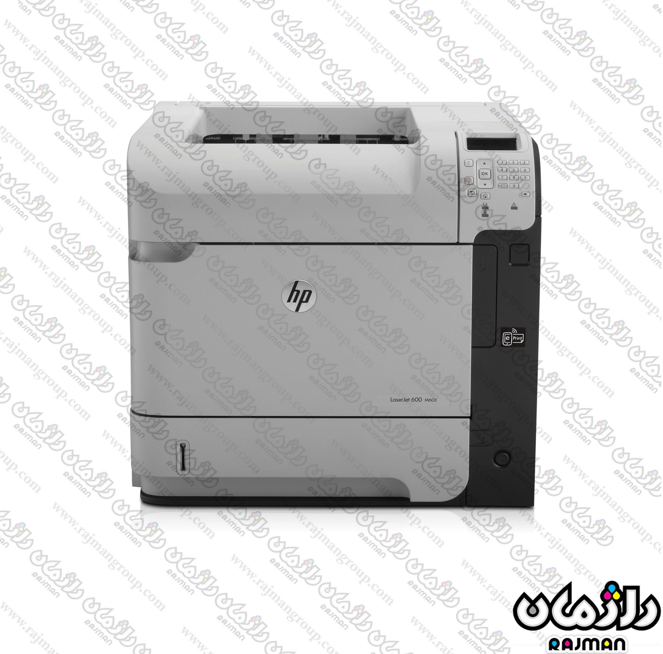پرینتر لیزری اچ پی HP LaserJet Enterprise Printer M601n