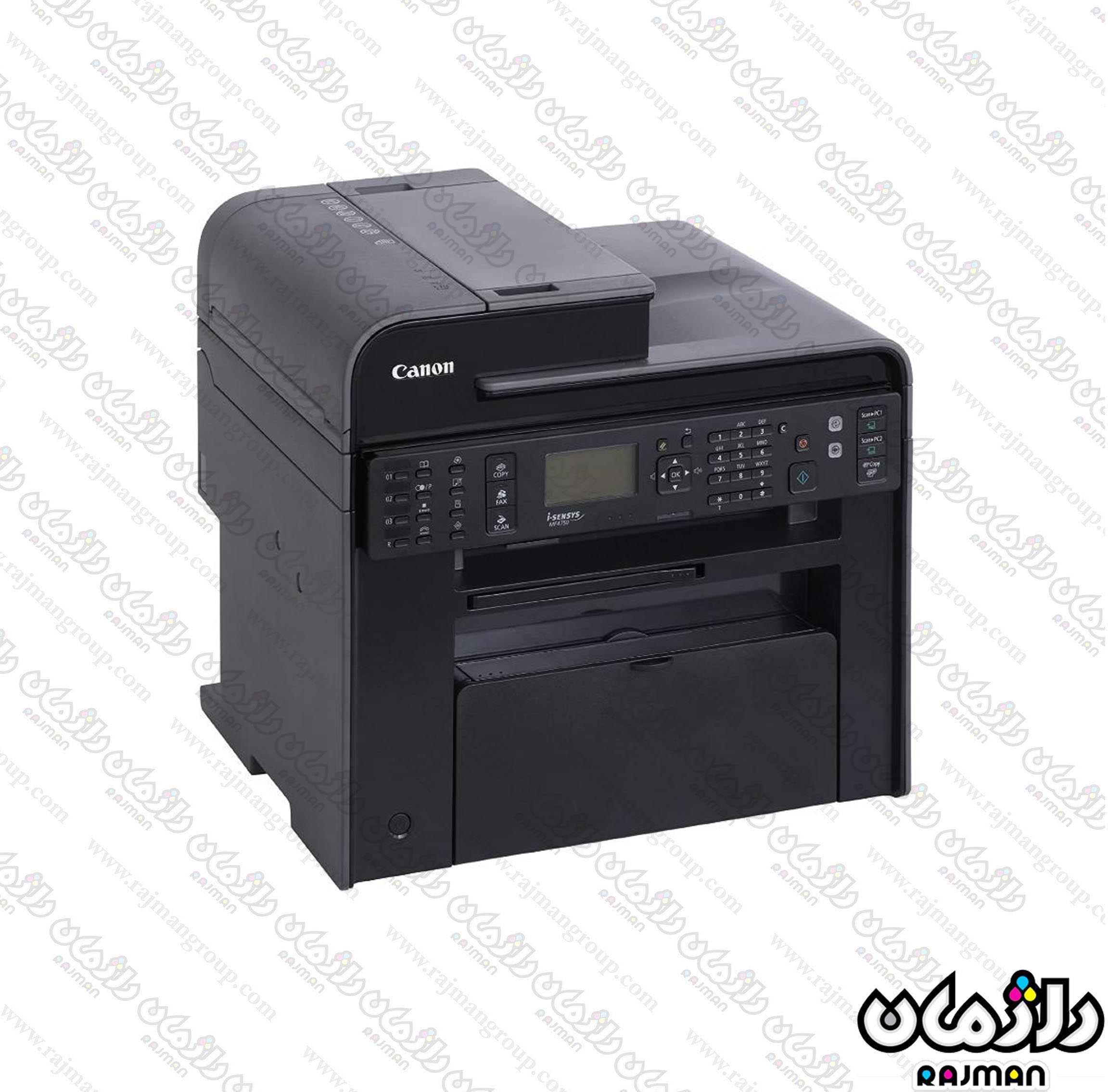 پرینتر لیزری چهار کاره کانن Canon i-SENSYS MF4750