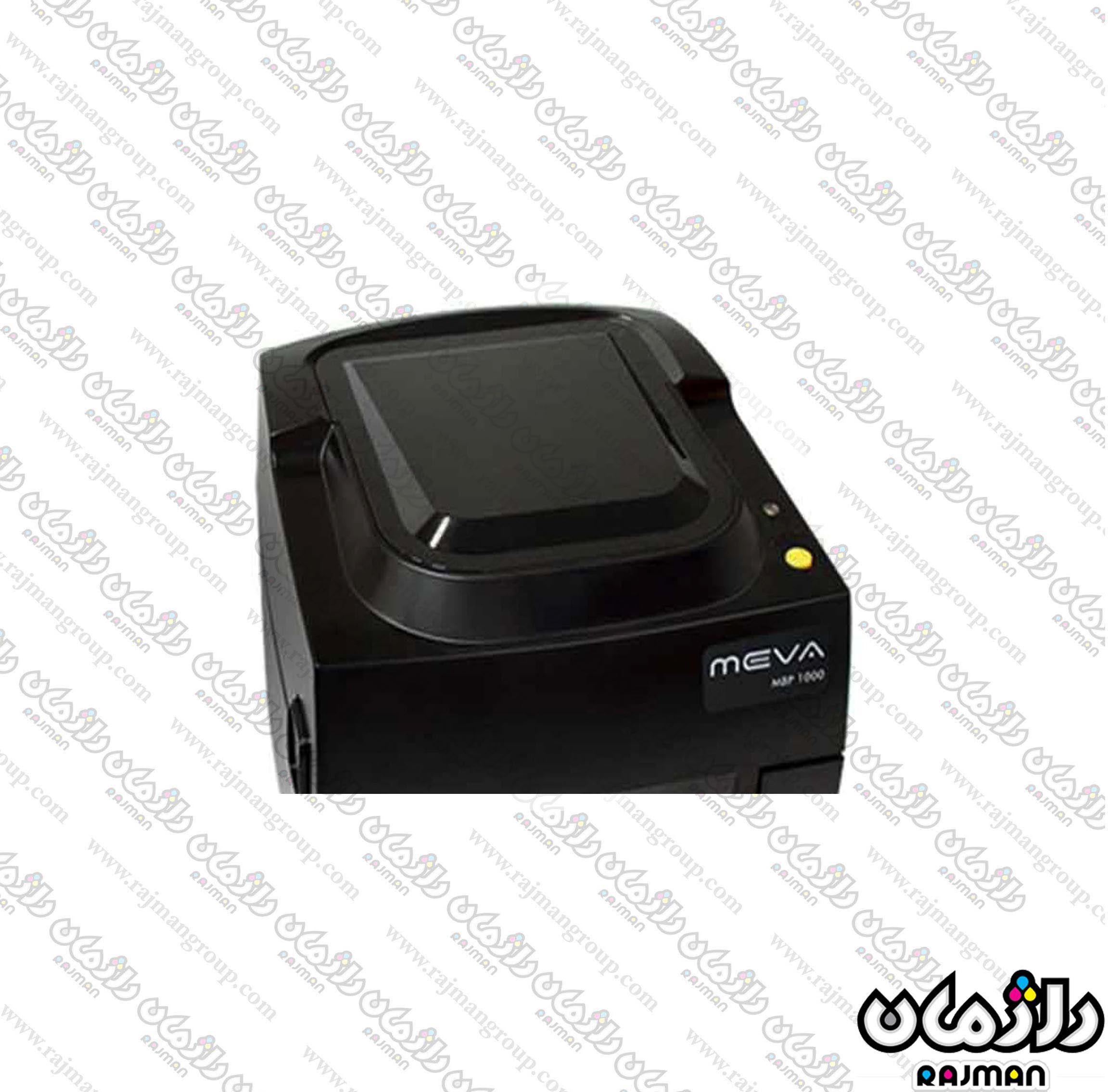 لیبل پرینتر میوا Meva mbp1000