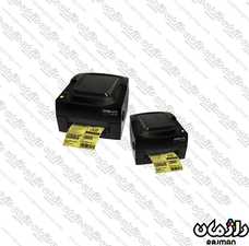 لیبل پرینتر میوا Meva mbp1000