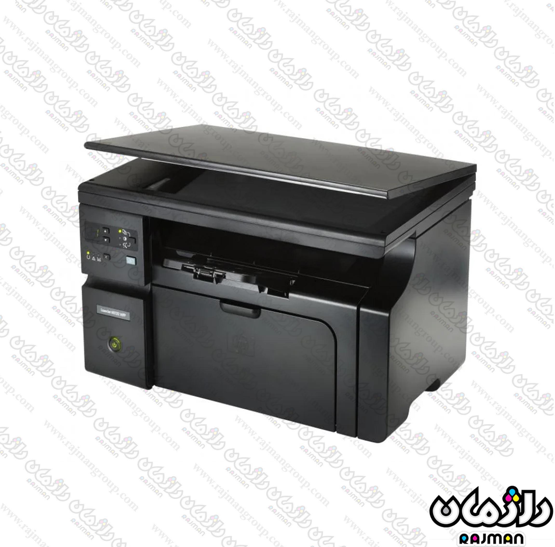 پرینتر لیزری سه کاره اچ پی HP LaserJet Pro M1132