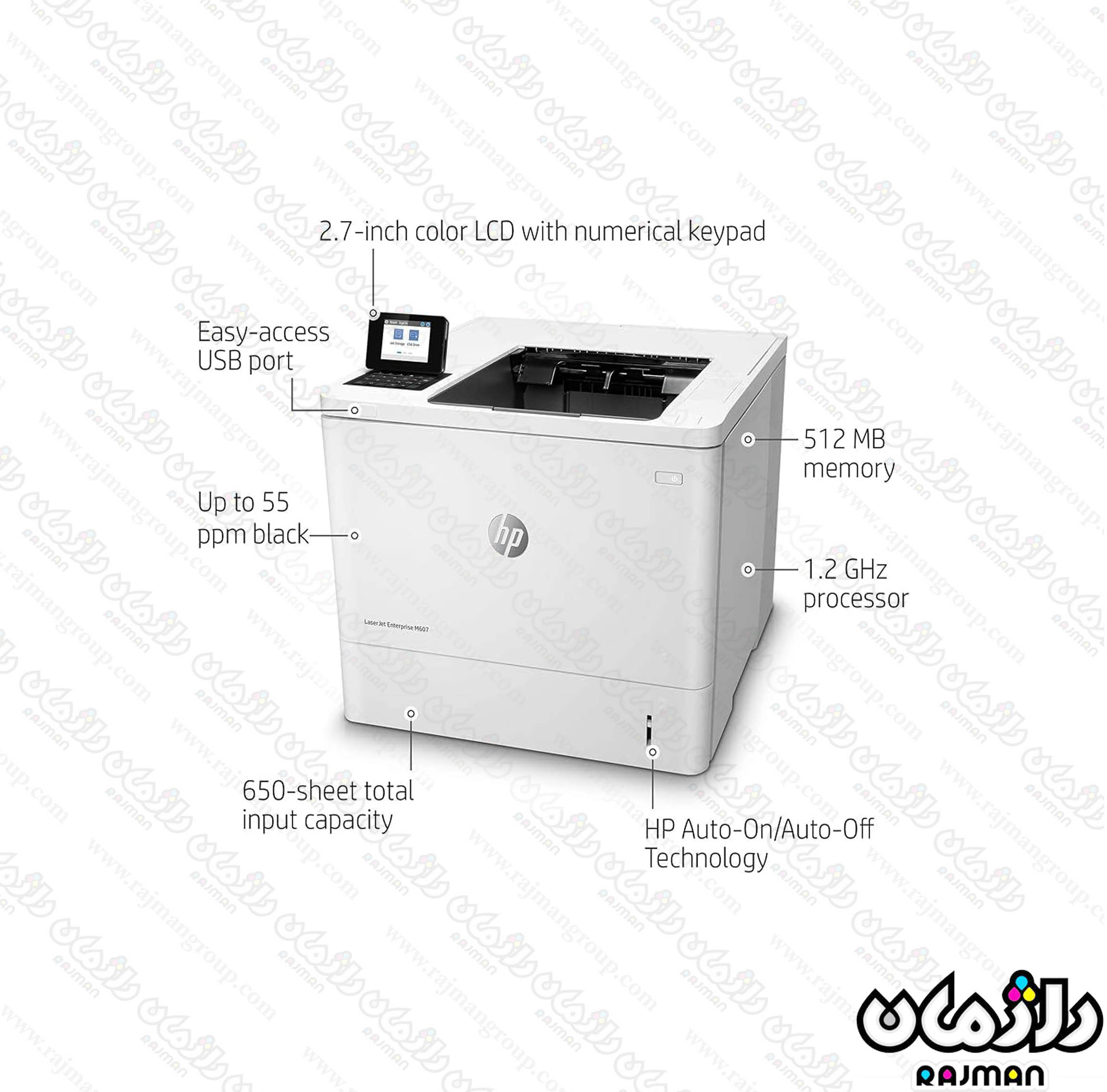 پرینتر تک کاره لیزری اچ پی HP LaserJet Enterprise M607n