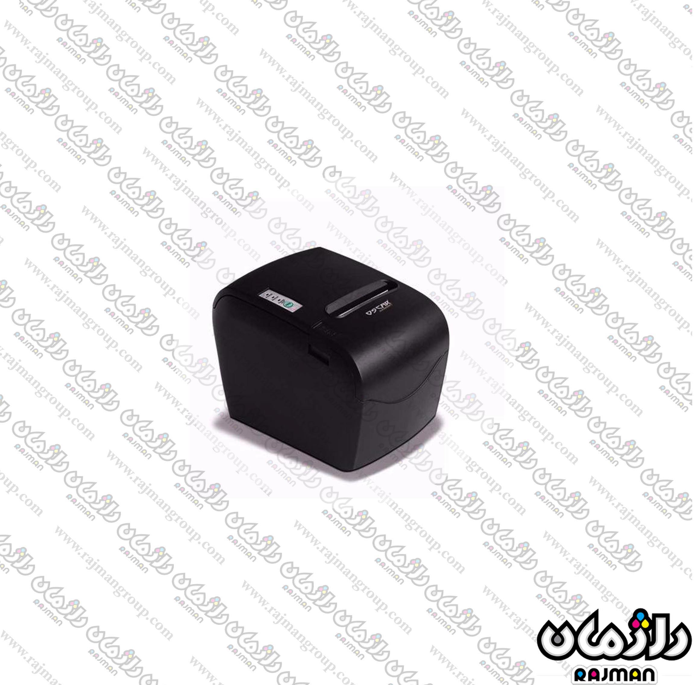 چاپگر حرارتی اسکار OSCAR POS 88N