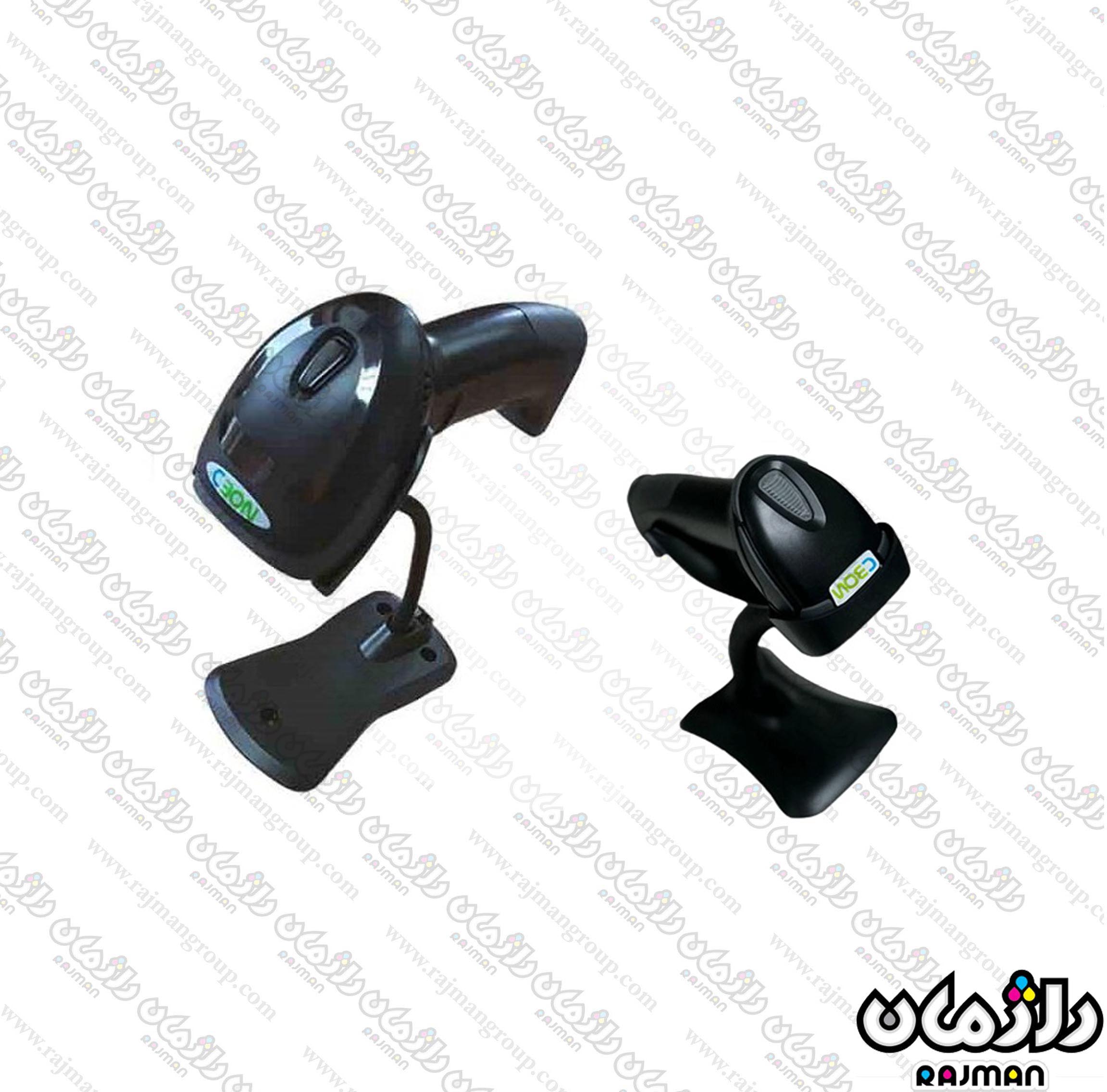 بارکد خوان سیبون Cbon N200